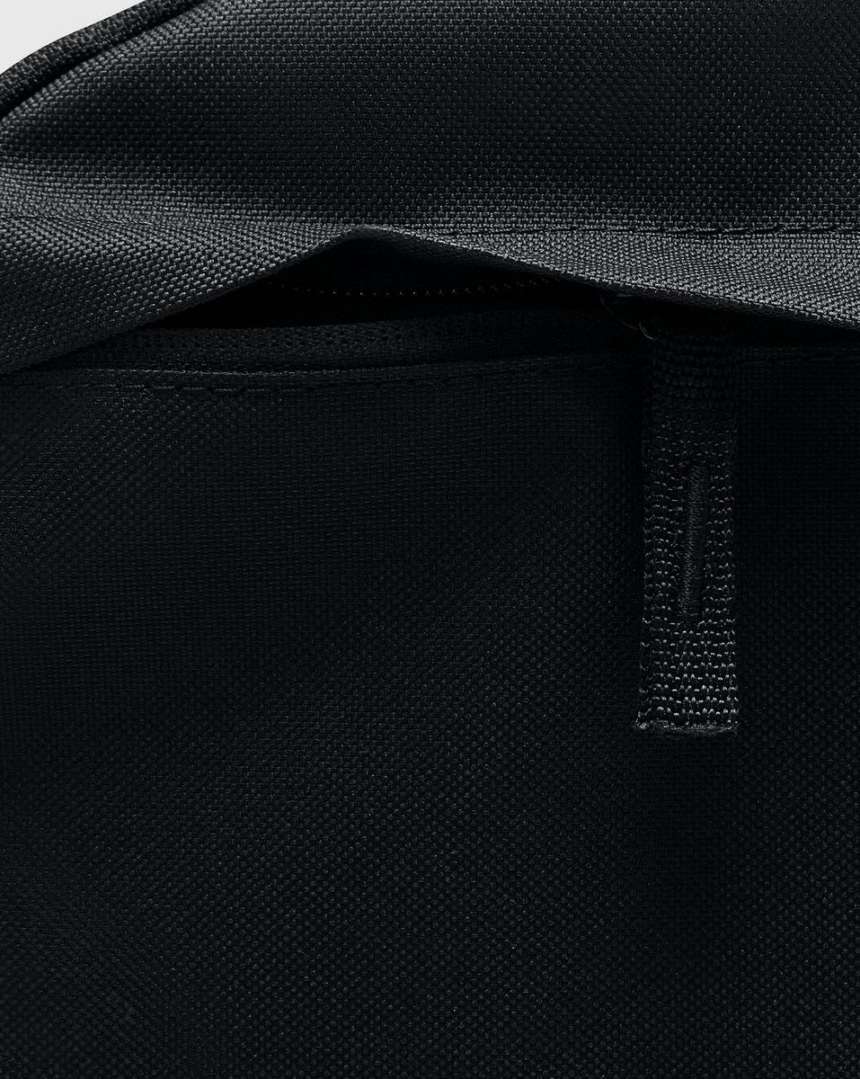 Nike Elemental Backpack - DD0559-010 | Trainers SB | Free Shipping ...